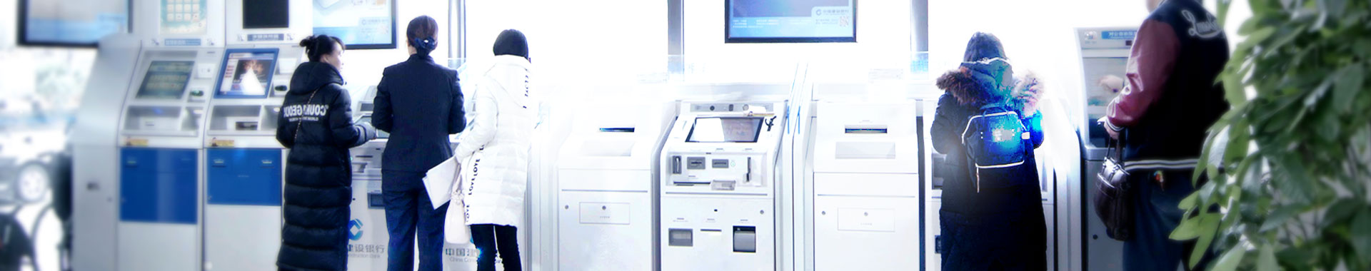 Cash Recycling Machine -TCR, Cash Recycling Machine -TCR Products, Cash ...